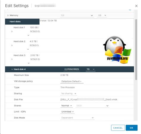 Как мигрировать отдельный диск виртуальной машины Esxi Настройка серверов Windows и Linux