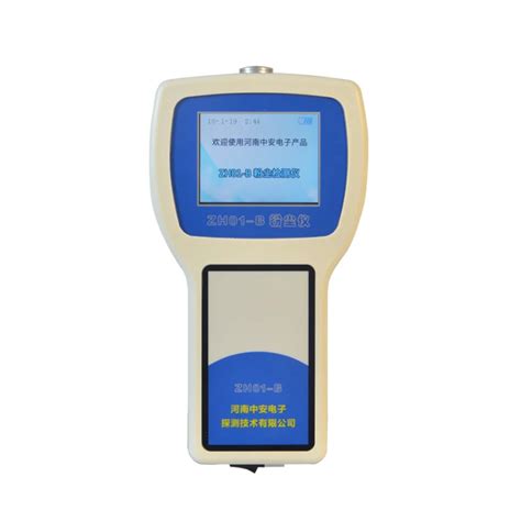 Portable Type Dust Detector Dust Monitor Range 0 1000ugm3 Dust Alarm