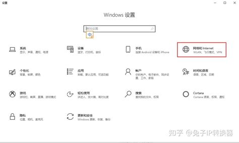 电脑本地网卡被禁用怎么办？如何恢复启用本地网卡上网功能 知乎