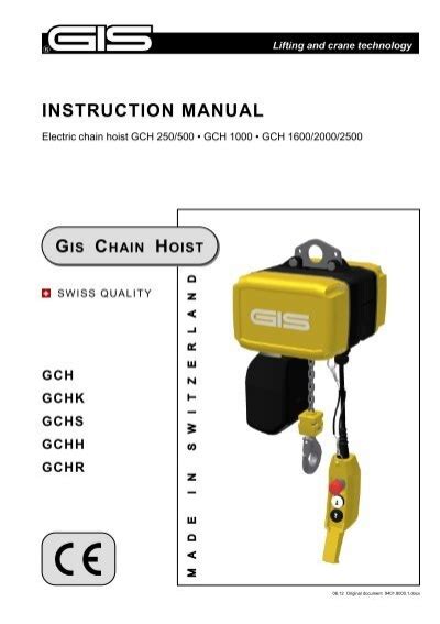 INSTRUCTION MANUAL Gis AG