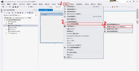 Vs2012vs2010添加本地nuget包vs2012nuget包源 Csdn博客