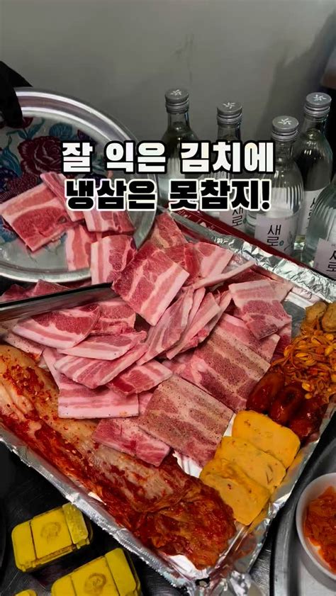 쫑알 먹스타그램 서울맛집 전국맛집 세계맛집 📮통통이📮 ⭐️한국의 맛 미국의 맛 ⭐️ 의성 마늘0 핫도그 Vs 텍사스 핫도그 🧄🧄의성 마늘 소스 듬뿍 올라간🧄🧄