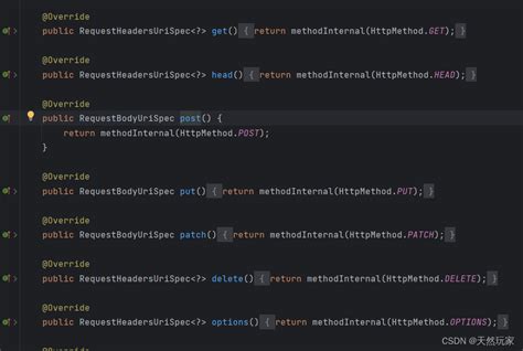 响应式编程理论篇：源码浅析webclient csdn博客