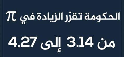 Abdelhak Boulaalam Posted On Linkedin