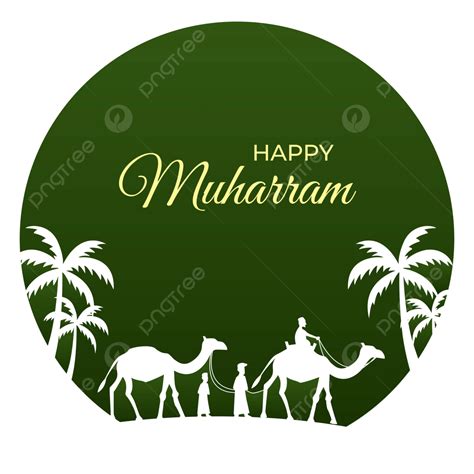 행복한 무하람 이슬람 축제 벡터 행복한 무하람 낙타 이슬람교도 Png 일러스트 및 벡터 에 대한 무료 다운로드 Pngtree