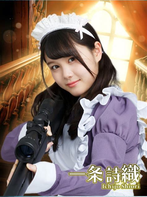 「杏杏理」おしゃれまとめの人気アイデア｜pinterest｜l 伊藤理々杏 コスプレ 仮装 乃木坂