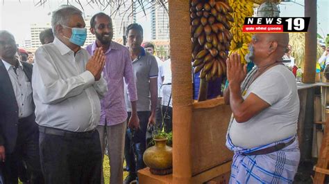 වසත් සිරිය 2023 ෂැංග්‍රිලා ග්‍රීන් පරිශ්‍රයේ දී අද News 19