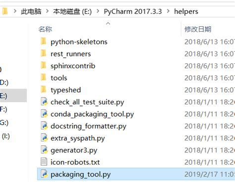 Module Pip Has No Attribute