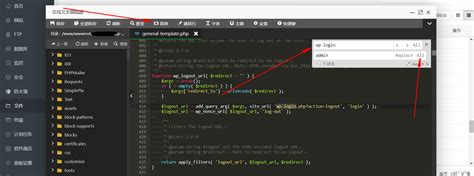Wordpress网站更改后台登录地址图文教程 31idc Wordpress网站更改后台登录地址图文教程 31idc