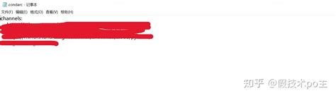 Cuda安装成功验证及镜像文件配置 知乎 Cuda安装成功验证及镜像文件配置 知乎