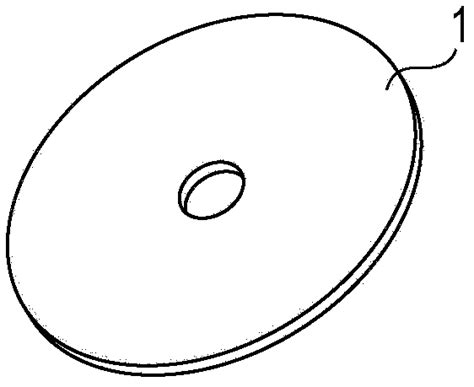 Recording Medium And Reproducing Apparatus Eureka Patsnap