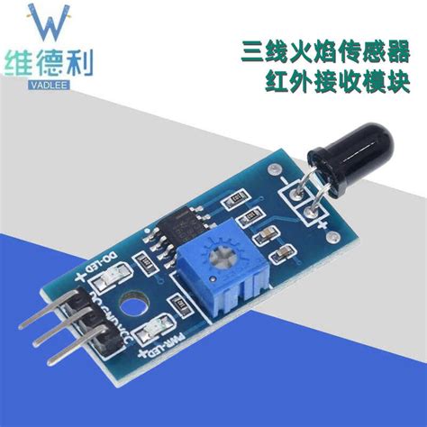 Three Line Sensor Fire Source Module Infrared Receiver Flame Detection