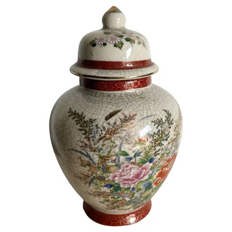 Japanese Imari Porcelain Ginger Jar For Sale At 1stdibs
