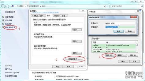 Windows下使用eclipse搭建hadoop开发环境 Csdn博客