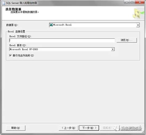 Sql Server Analysis Services决策树、聚类、关联规则挖掘分析电商购物网站的用户行为数据 阿里云开发者社区