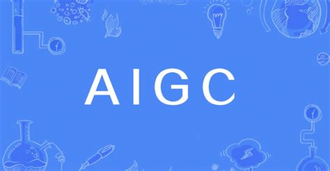 面对aigc，营销人与其焦虑逡巡，不如持续学习自我革新！ 知乎