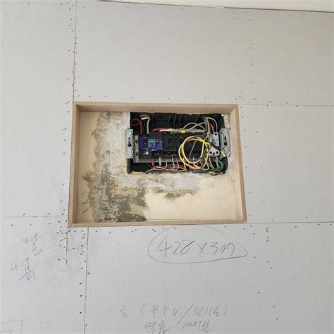 수원시 영통구 영통동 벽적골삼성아파트영통9단지 차단기 교체 누전차단기 교체 메인차단기 교체 경기도 용인시