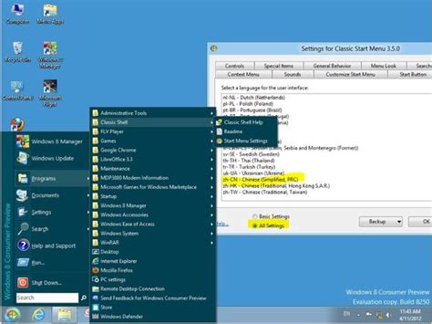 classic shell brings classic start menu to windows 8 neowin
