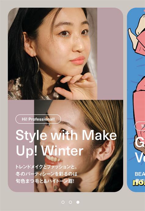 【総数929件】ui Library Webデザインの参考に！uiパーツごとにまとめたギャラリーサイト スマホデザイン Webデザインの参考に、ui Library