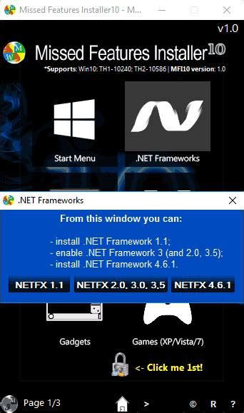 Как установить или переустановить Net Framework 35 и 45 в Windows 10