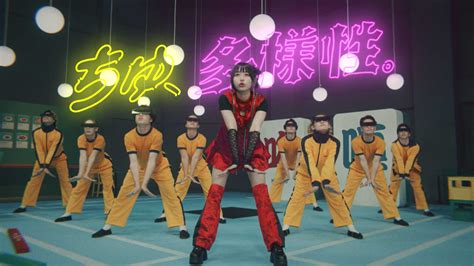 Ano「ちゅ、多様性。」mv And ジャケット写真 And アーティスト写真｜works｜p I C S