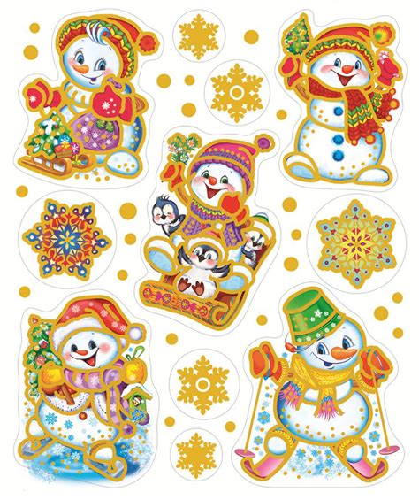 Печать наклеек на Новый Год в Москве низкие цены в типографии Tprint