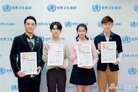 易烊千玺任世卫组织中国健康特使 为世界公益发声 中国控制吸烟协会