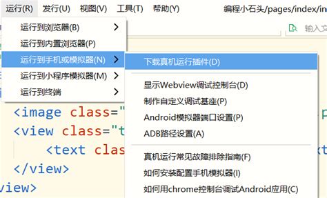 2025最新最全vue3零基础入门到精通，编程小白也能听得懂写的出，web前端快速入门教程，uniapp开发小程序学习视频vue3课程uniapp Vue3 Csdn博客