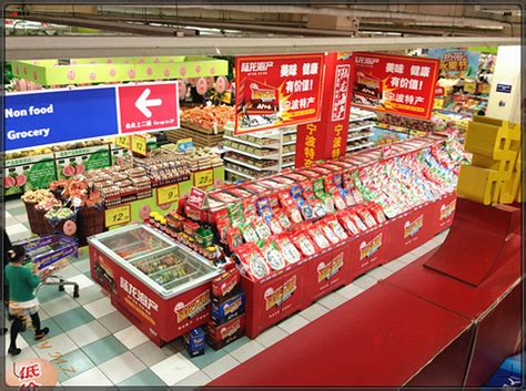 宁波市内唯一的超级大超市虽说宁波市内的大超市有很多例如沃尔玛三江购物华联等 乐购 天一店 评论 去哪儿攻略