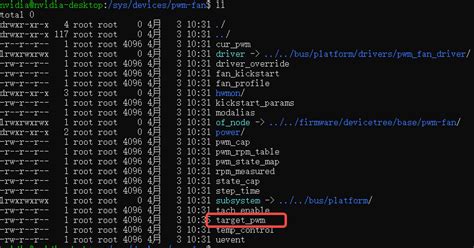 【nvidia】jetson Xavier Nx安装jetson Stats开启风扇安装sensor英伟达 打开风扇 Csdn博客