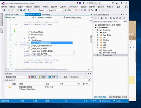 代码片段添加智能提示，打造一款人见人爱的orm框架 知乎