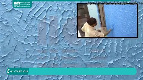 آموزش رنگ آمیزی ساختمان آموزش رنگ آمیزی دیوار ایده رنگ آمیزی طرح دار