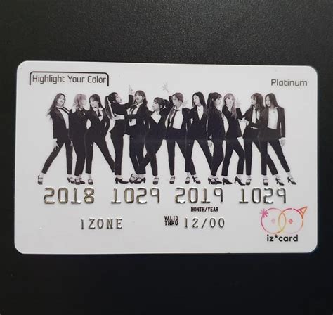 연세대학교 아이즈원 동아리 이번 아이즈원 데뷔 1주년 기념 카페에서 진행하는 아이즈또 복권