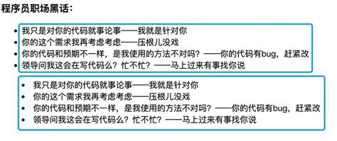 零基础教你学前端——71、css列表 知乎