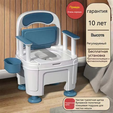 Передвижной туалет можно использовать как диван Многоцелевые туалетные ...