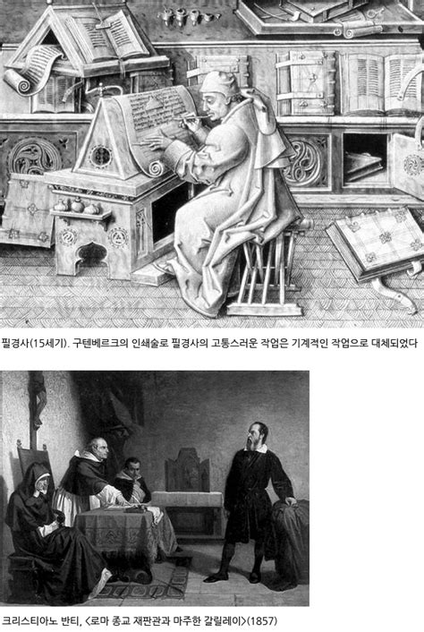 책 읽는 사회를 위한 북매거진