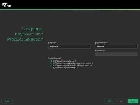 SUSE Linux Enterprise Install Server World