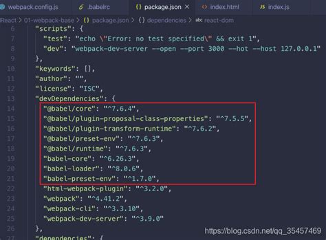 Webpack配置babel时候报错error In Srcmainjs Module Build Failed From Nodemodulesbabel Loade