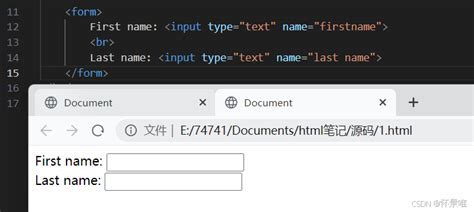 Html——form表单html 单据 Csdn博客