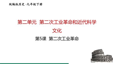 Ppt