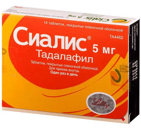 25 лучших и эффективных таблеток для повышения потенции мужчин с ценами