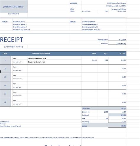 Excel Receipt Template