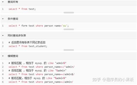Influxdb入门手册 知乎