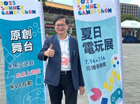 AI浪潮造就林百里新首富 童子賢是科技財富創造的時候 ETtoday財經雲 ETtoday新聞雲