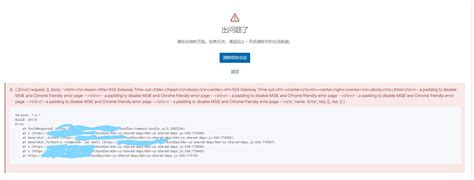 Kibana 761 Creation Index Pattern Very Slow · Issue 68483 · Elastic