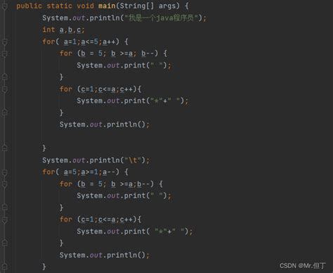 Java基本数据类型与编程作业解析 Csdn博客