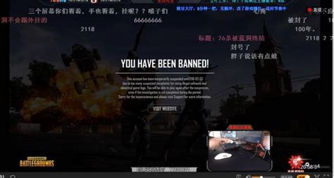 直播意外？虎牙主播星魂被封100年！網友：現在虎牙沒超管了？ 每日頭條