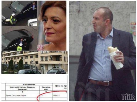 САМО В ПИК Ето аферите по които Гешев може да разследва Румен Радев ДОКУМЕНТИ