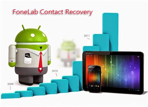 How To Retrieve Deleted Phone Number From Android