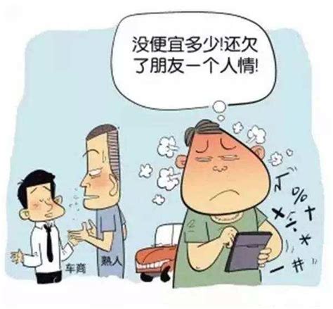 天津奇瑞新能源汽車團購實惠在哪兒 每日頭條